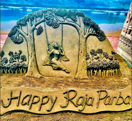 Raja Festival of Odisha: Celebrating Womanhood and Handlooms ...