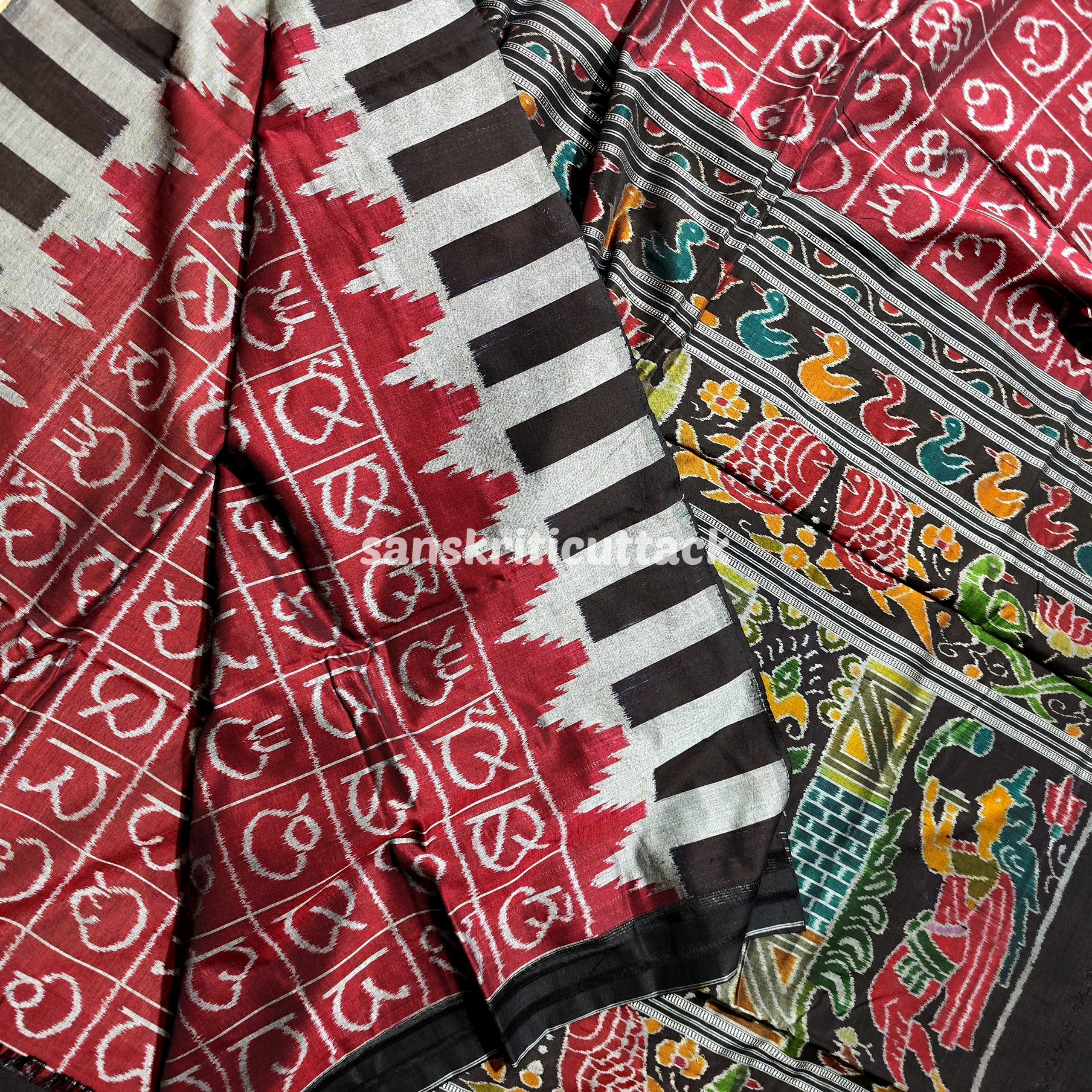 Sambalpuri Sarees: The Truth Behind Their Price and Authenticity ...